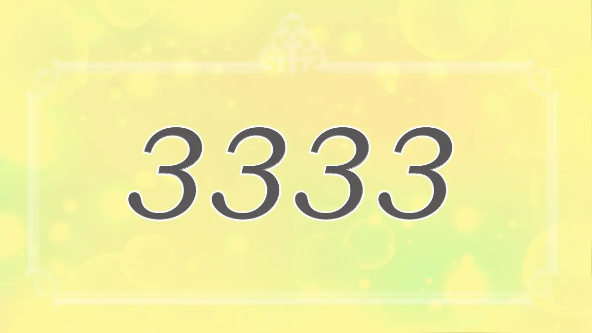 【3333】エンジェルナンバーは人生が新たなステージに進む前兆！その意味、恋愛や仕事、金運はどうなる？ | みんなのウェディングニュース