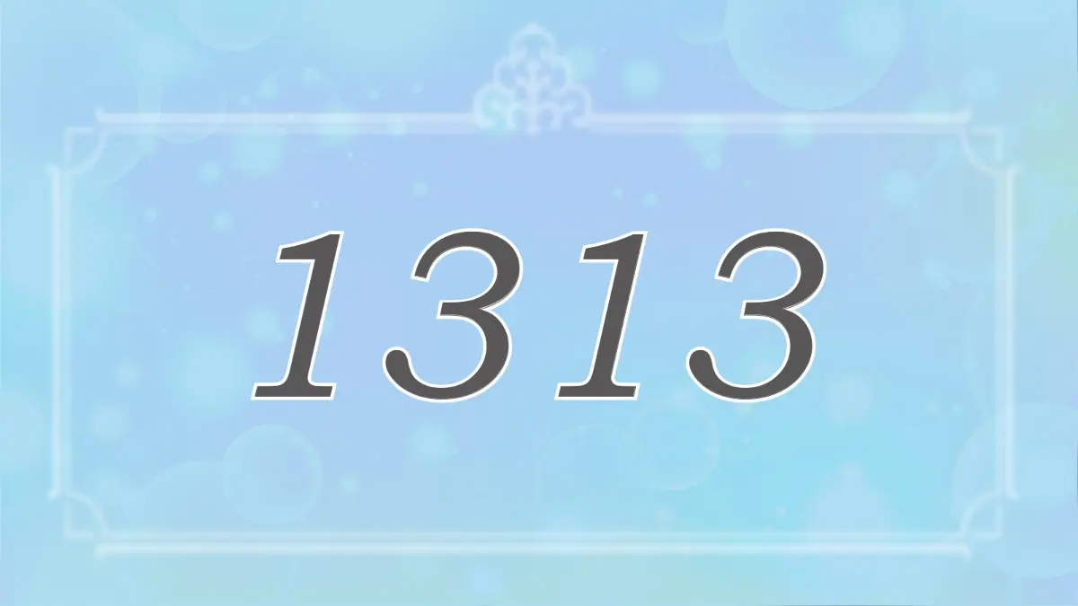 【1313】エンジェルナンバーが示す意味を解説！仕事や健康、復縁はどうなる？ | みんなのウェディングニュース