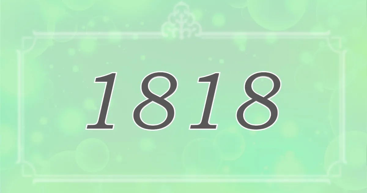 【1818】エンジェルナンバーは人生の区切りで豊かな未来が訪れる前兆！？その意味、恋愛や仕事、金運は？ | みんなのウェディングニュース