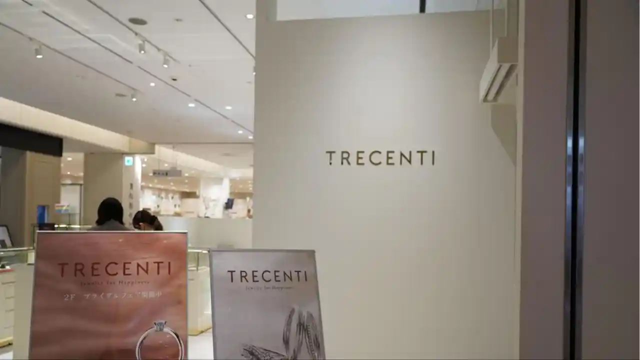 【編集部が歩いて検証】横浜元町・みなとみらいで結婚指輪探し！人気ショップを効率よく回るためのルートを紹介 | みんなのウェディングニュース